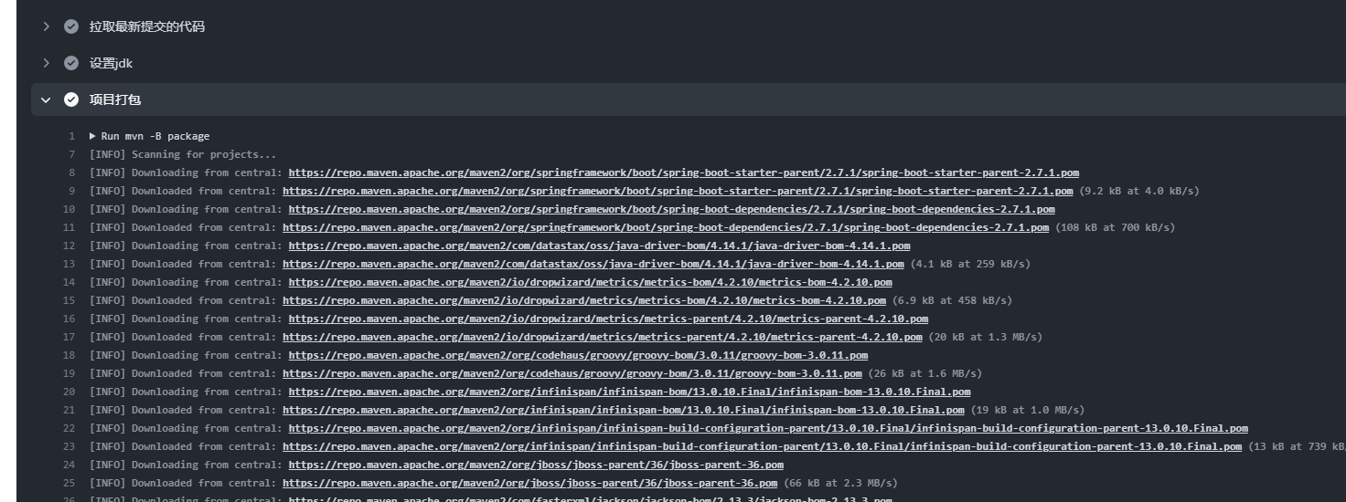 使用GithubAction自动构建部署项目-CSDN博客
