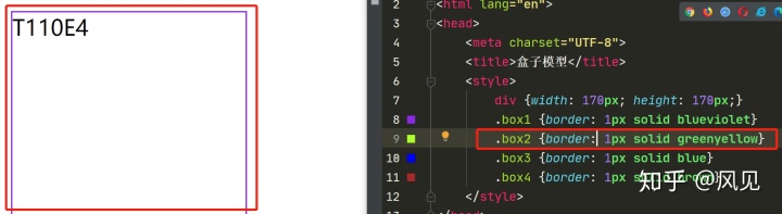 Html5input输入框设置无边框css属性设置 模型各部分详解 Csdn博客