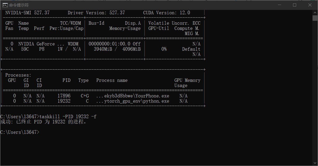 如何切断gpu进程_google任务管理器里的gpu进程彻底关闭-CSDN博客