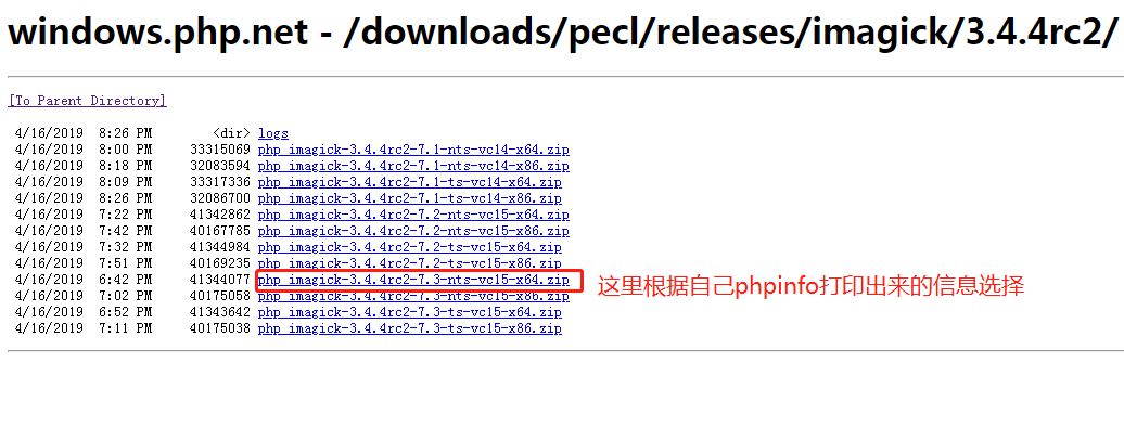 Windows+PHP7.3环境下安装imagick扩展和imagemagick_weixin_44694538的博客-CSDN博客