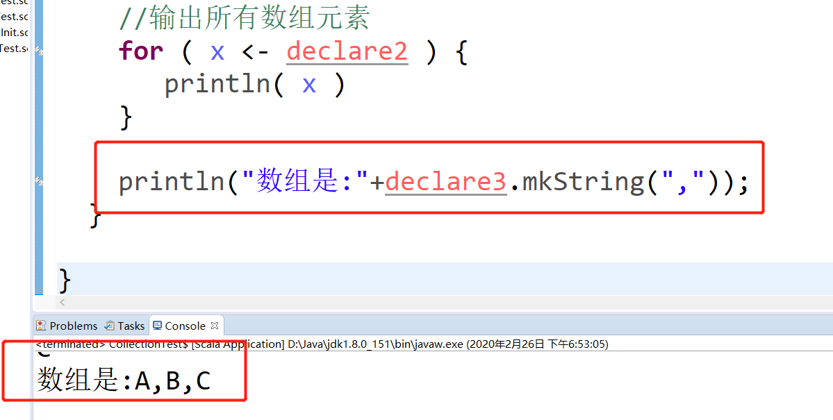 数组删除指定元素 Scala学习六之数组和元组了解 Csdn博客