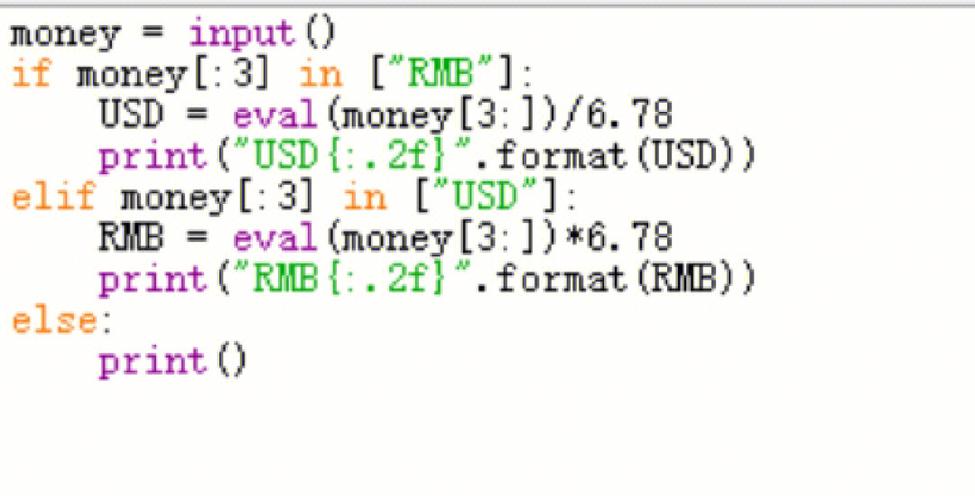 Python编程例子python经典例程python 例程 Csdn博客 