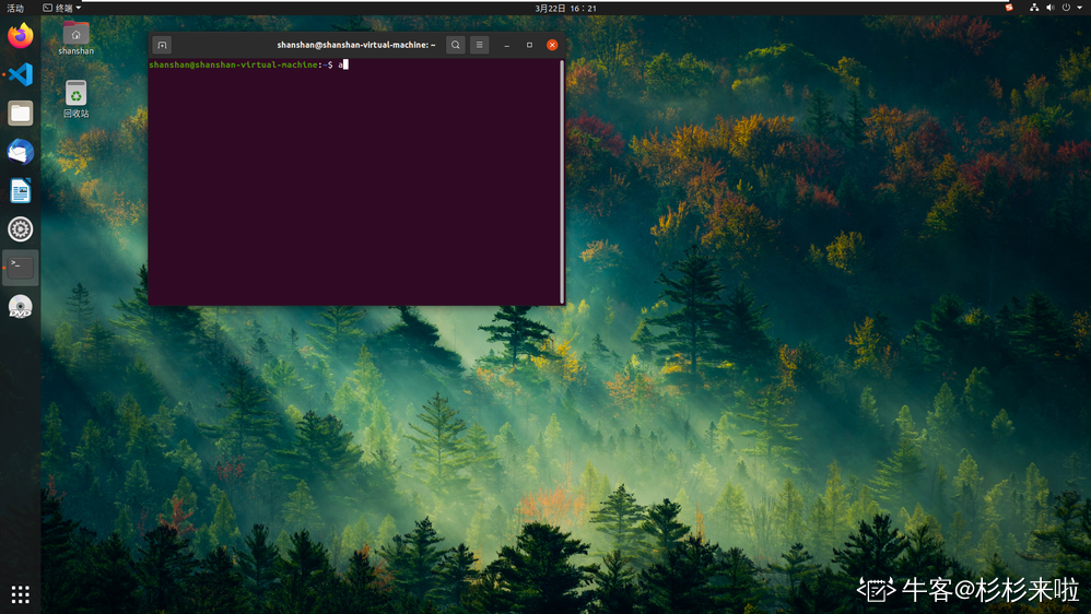 Linux 常用命令和快捷键_linux快捷键命令-CSDN博客