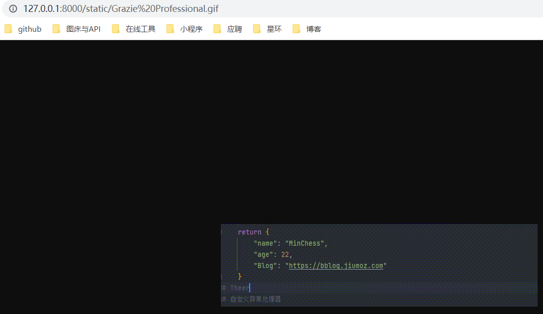 Fastapi从入门到实战（13）——常见配置项fastapi Appmount Csdn博客 