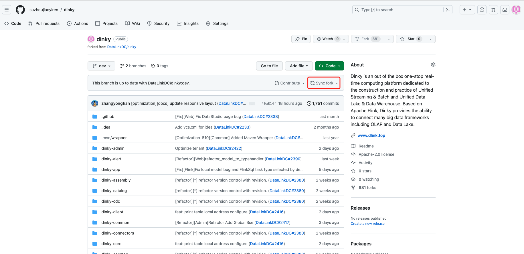 Dinky 本地编译及代码贡献操作流程_dinky github-CSDN博客