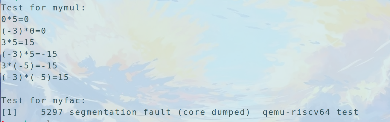 RISC-V 汇编程序编程练习_riscv rv64i 乘法 阶乘-CSDN博客
