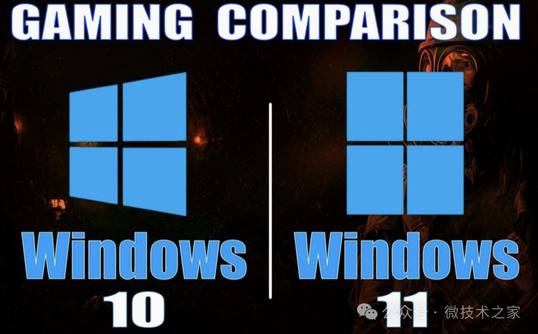 Win11与Win10：哪个系统更好用？-CSDN博客