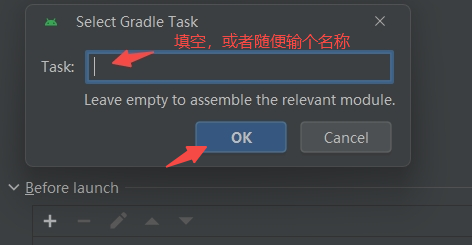 Android Studio修改代码后直接点击run没生效，需要Rebuild或者删除build文件夹后再run才生效的解决方法_android studio rebuild在哪-CSDN博客