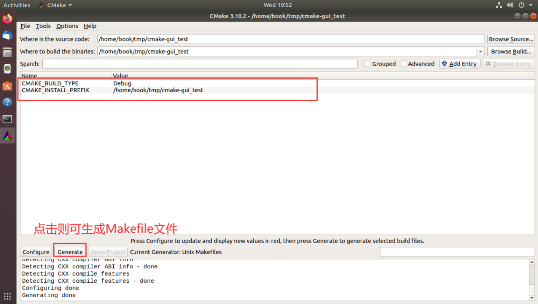 Linux下编译build的命令,Linux下如何编译C程序？-CSDN博客