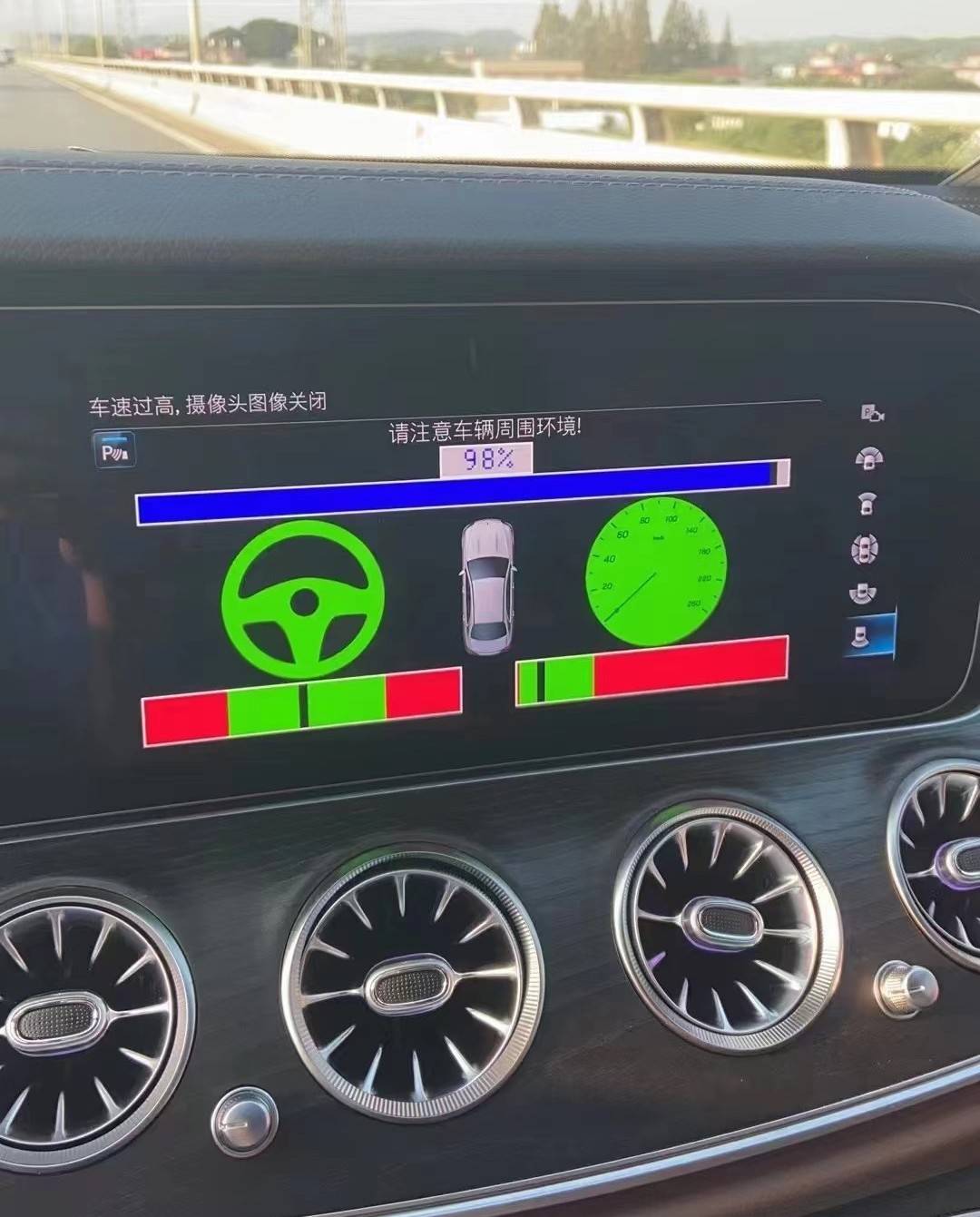 22款23款奔驰E260 E300加装原厂360度全景影像系统_23款es200加装360好吗?-CSDN博客