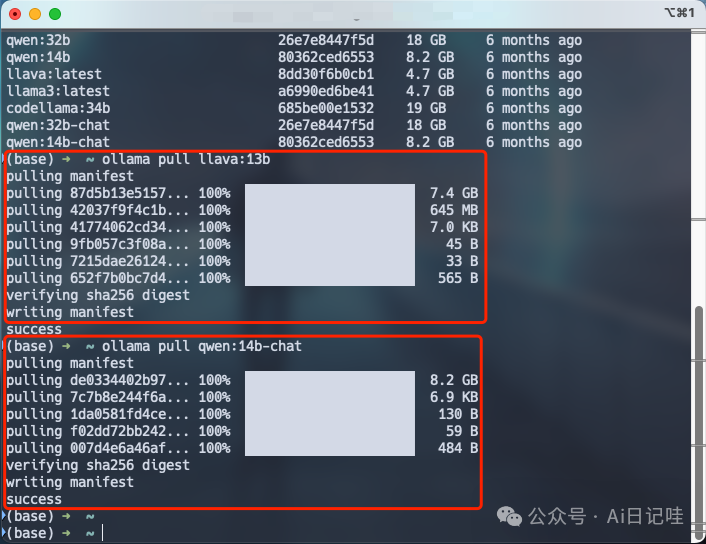 本地部署多模态大模型，并结合Open-WebUI和Dify实现多模态对话、智能体，保姆级！_openwebui embedding-CSDN博客