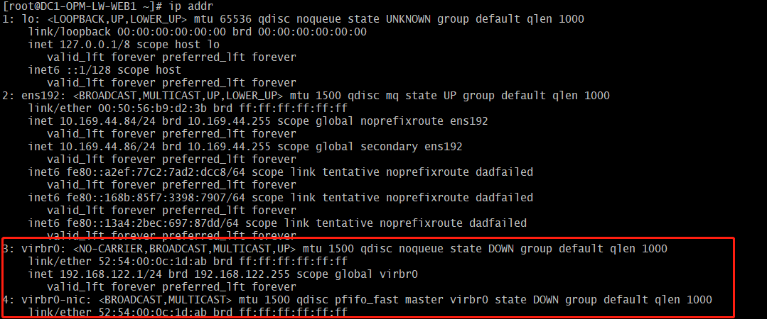 有关网卡virbr0的注意事项_virbr0网卡对网络有影响吗-CSDN博客
