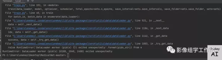 影像组学学员成果分享：BraTS2017数据集的迁移学习+深度学习提取特征+机器学习_影像组学深度学习复现_影像组学工作站的博客-CSDN博客