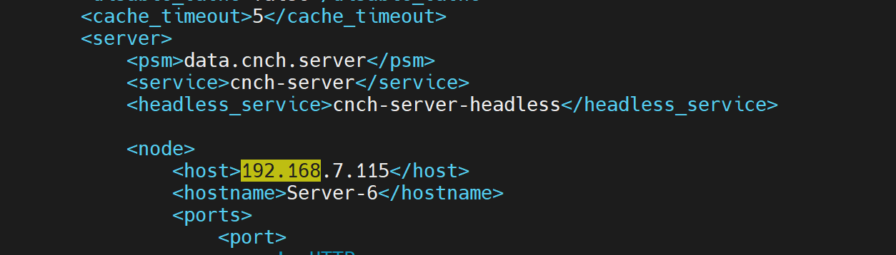 ByConity保姆级部署教程-CSDN博客