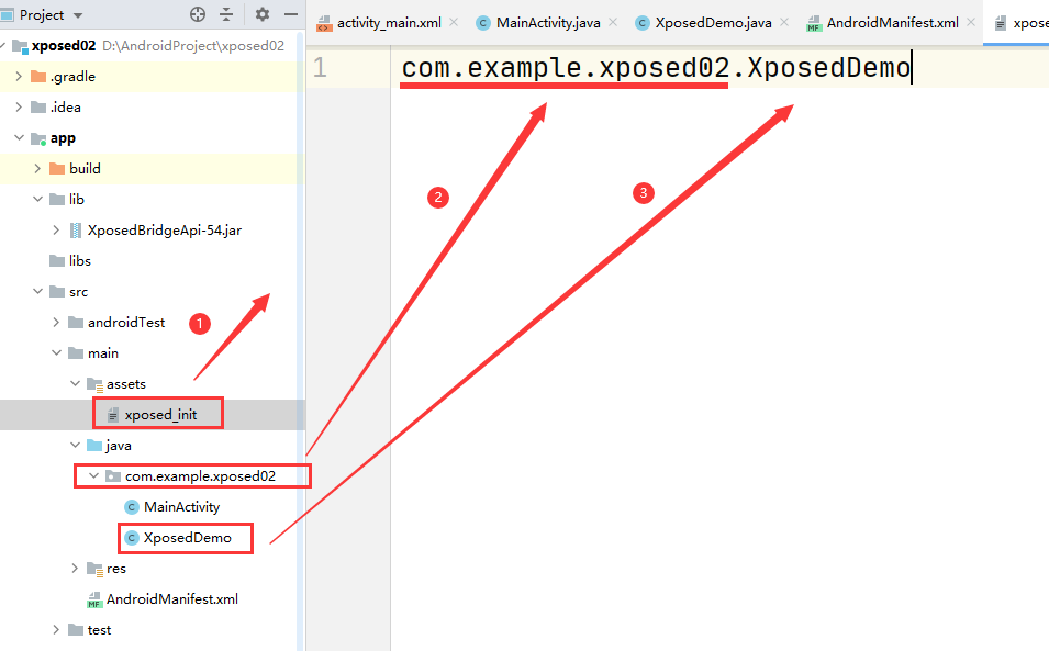 Xposed hook 极致教学 step by step_xposed hook教程-CSDN博客