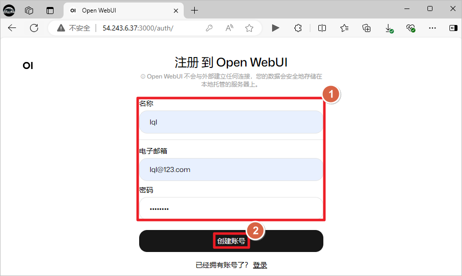 Ollama 结合 Open-WebUI 本地运行大模型_ollama openwebui-CSDN博客