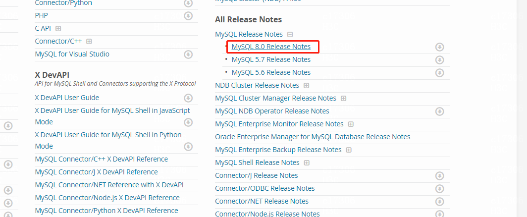 如何在mysql官网查看最新版本信息mysql57最新版本是多少 Csdn博客 