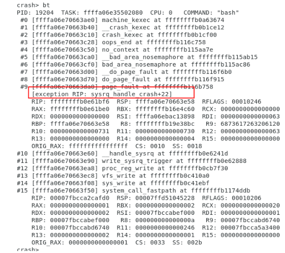 linux 内核调试_kernel-debuginfo download-CSDN博客
