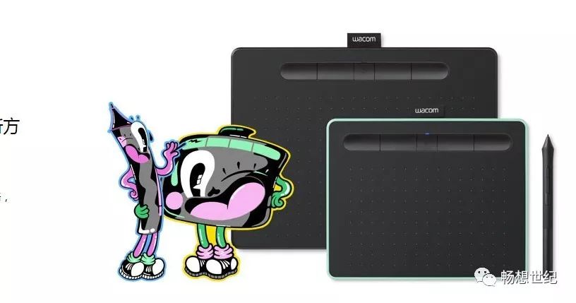 wacom cth670 mac驱动_Wacom绘画板驱动官方下载链接 Win/Mac-CSDN博客