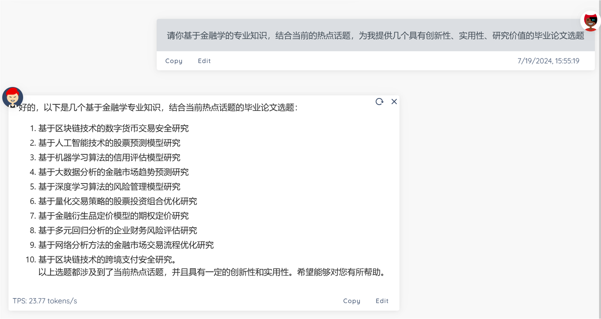 RWKV-6-World 14B正式开源发布，迄今最强的稠密纯RNN大语言模型_rwkv 14b-CSDN博客