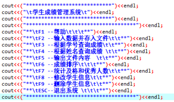 Cc如何从电脑键盘读入f1,f2esc等按键,使之跳转到子菜单?c键盘读入 Csdn博客