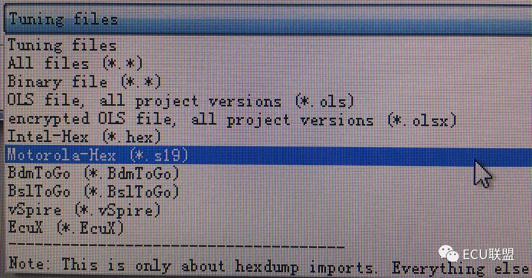 s19文件转为bin文件_HEX,S19,BIN格式在winols中如何正确的识别以及如何输出保存文件...-CSDN博客