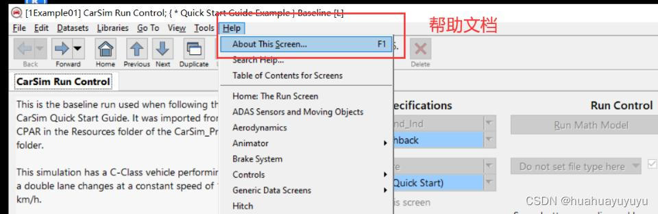 CarSim入门_carsim自带数据库是什么-CSDN博客
