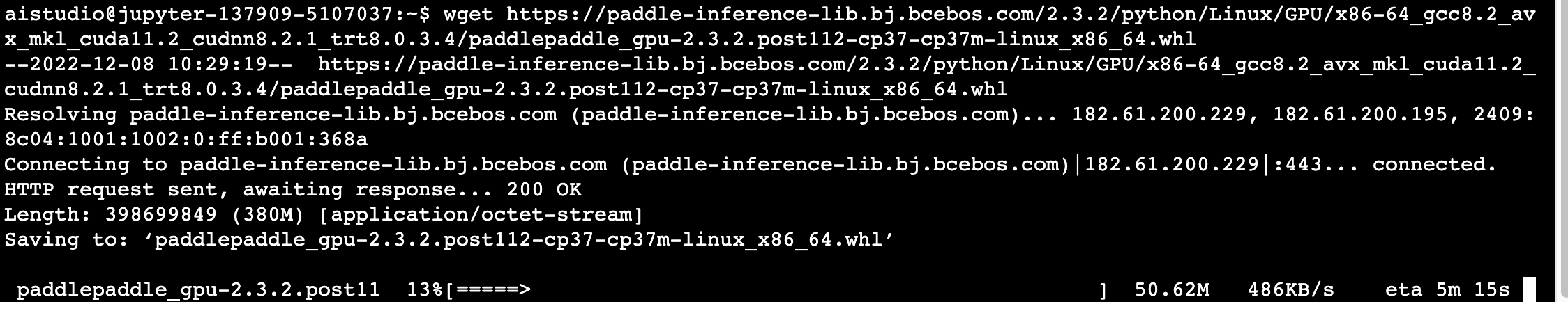[Paddle Detection]基于PP-YOLOE+实现道路场景目标检测及部署_ppyoloe+-CSDN博客