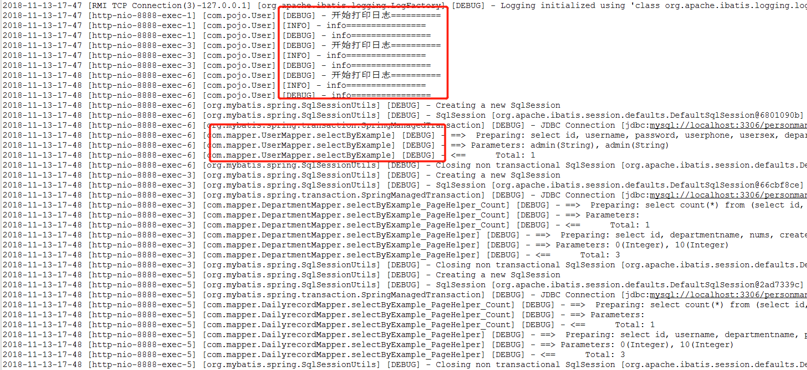 java ssm 日志配置_SSM框架下log4j的配置和使用-CSDN博客