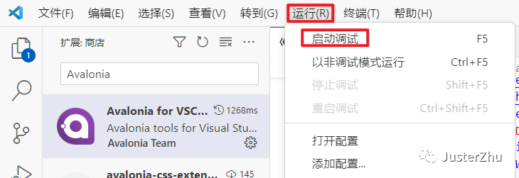 VS Code可视化开发Avalonia_vscode avalonia-CSDN博客