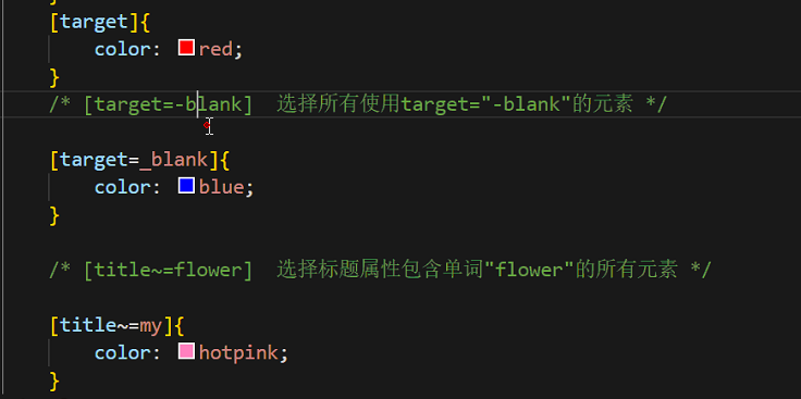CSS渐变、过渡、转换、动画_c悬停变色过渡-CSDN博客