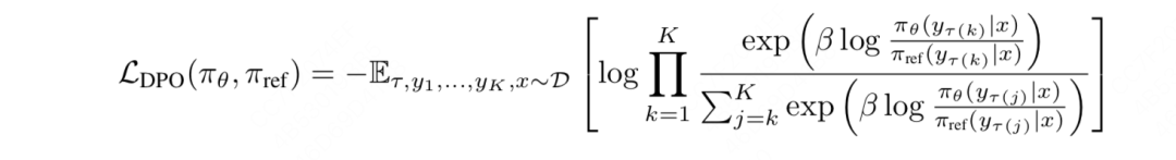 人人都能看懂的DPO数学原理-CSDN博客
