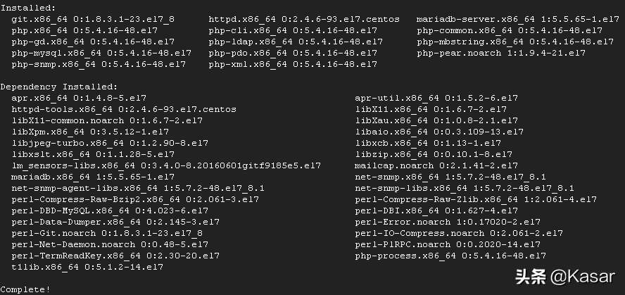 IPAM 开源IP地址管理系统部署-CSDN博客