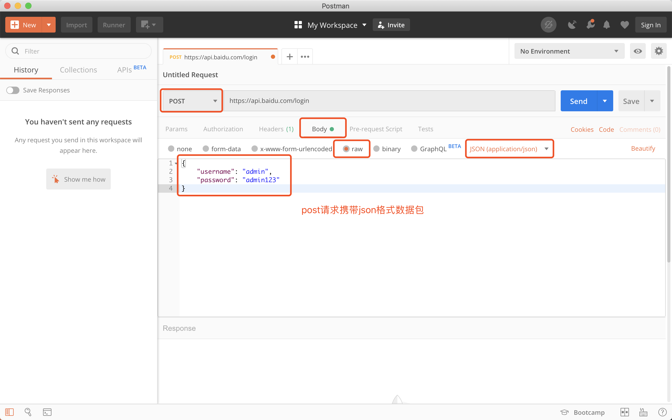 Django Restframework（drf）django Rest Framework Drf Csdn博客
