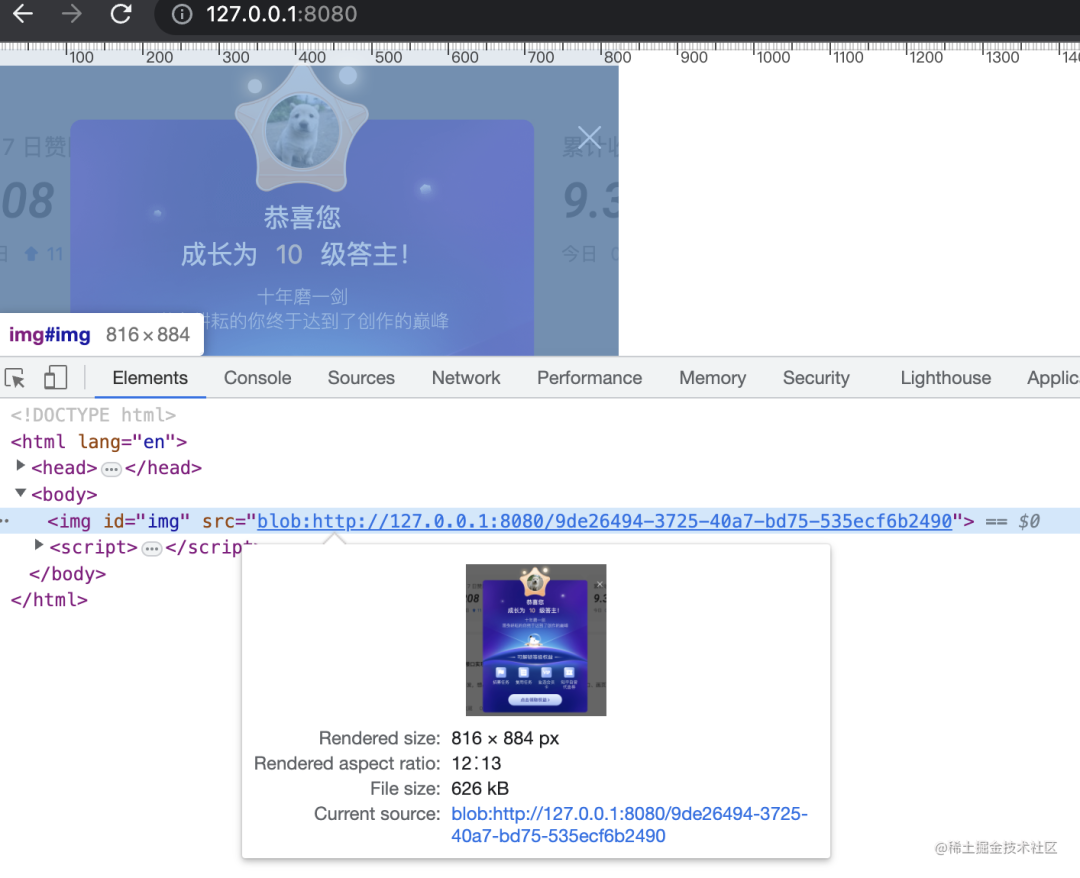 基于 HTTP Range 实现文件分片并发下载！_php 分片range下载-CSDN博客