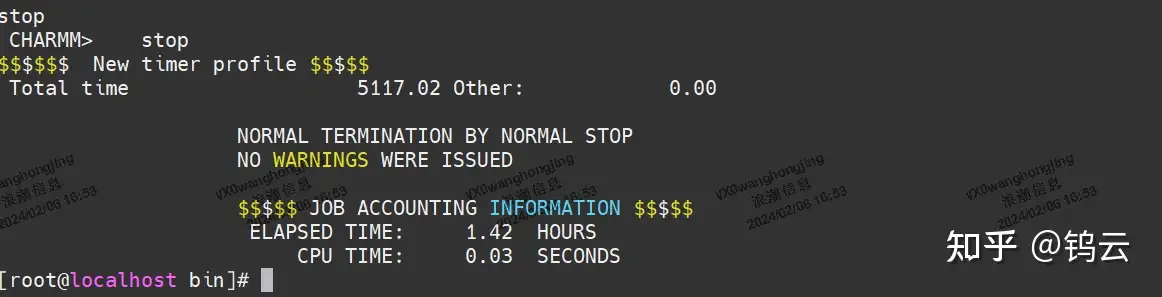 计算化学软件套件CHARMM在KeyarchOS系统上安装教程_charmm安装教程-CSDN博客