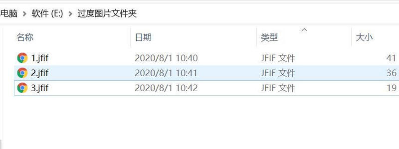 java将jfif格式转换成ipg_无需工具直接将jfif格式图片批量修改为jpg格式图片的方法...-CSDN博客