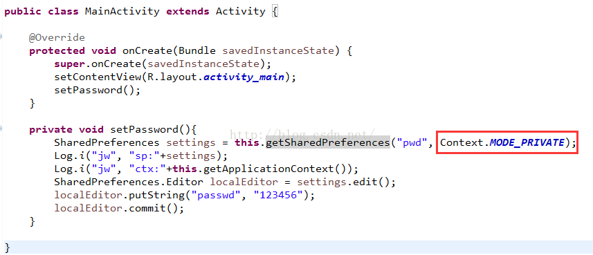 android:sharedUserId作用-CSDN博客
