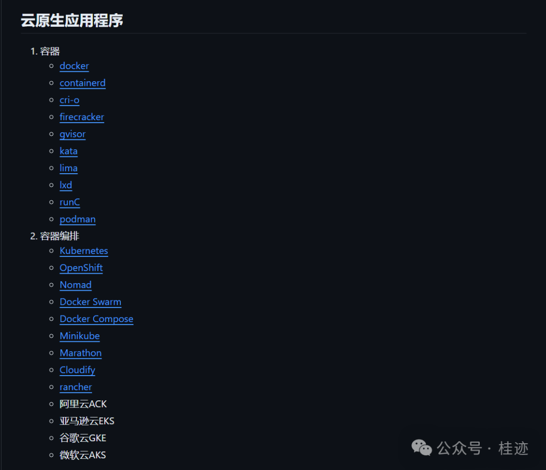 新一代的.NET框架能做什么？-CSDN博客