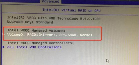 intel VROC M2硬盘raid操作_vroc做raid-CSDN博客
