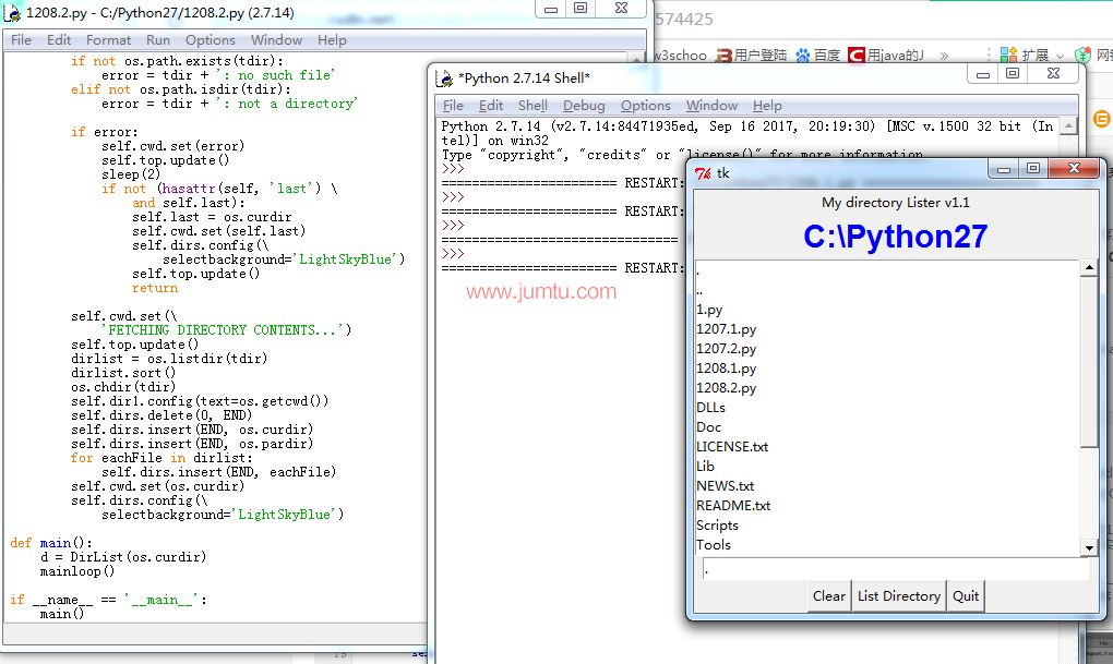 Python Gui读取文件python编程之gui程序实现简单文件浏览器代码 Csdn博客 