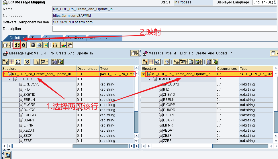记录ABAP开发的日常——SAP_PO开发同步接口案例_abap po-CSDN博客
