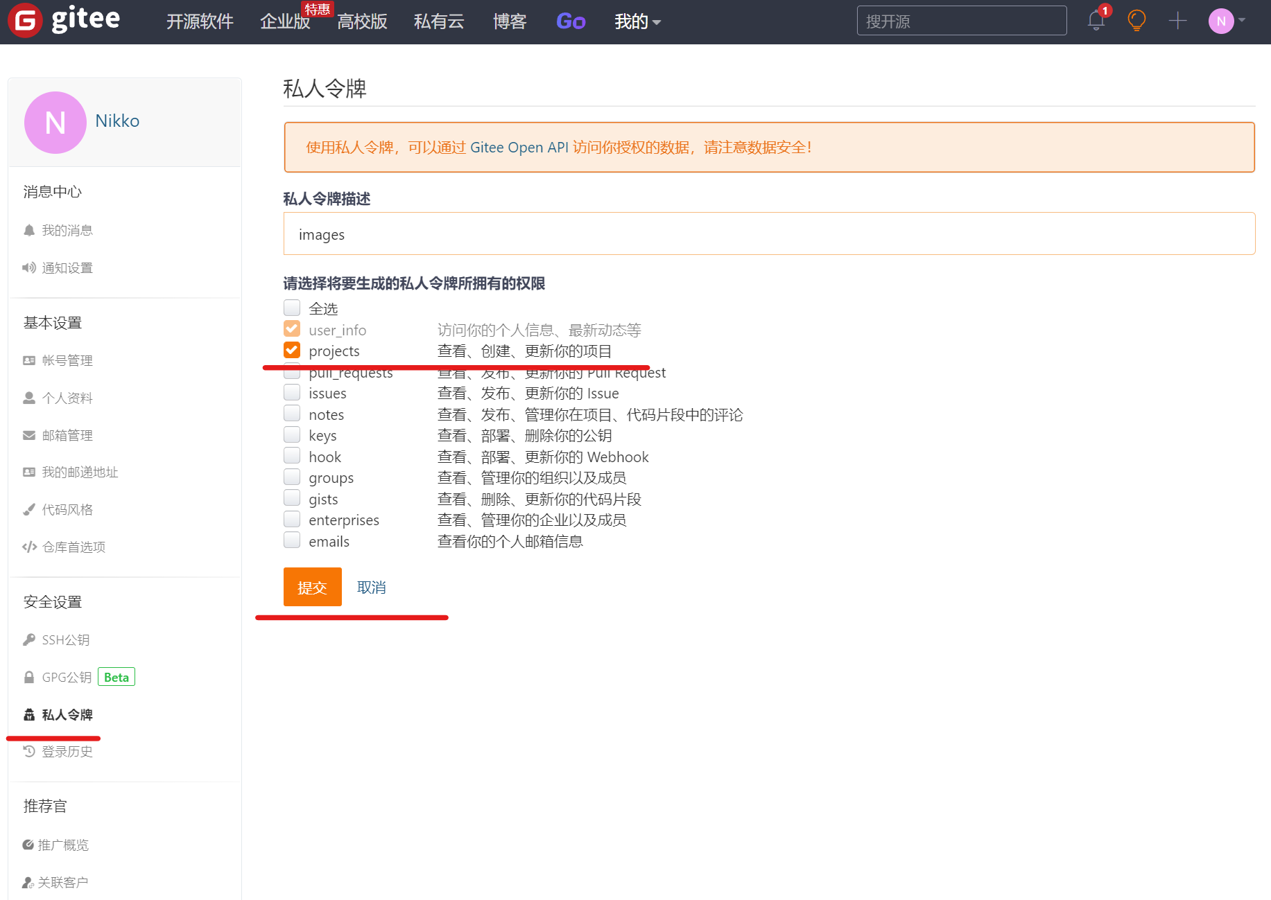 Markdown+Typora使用教程_markdown typora-CSDN博客