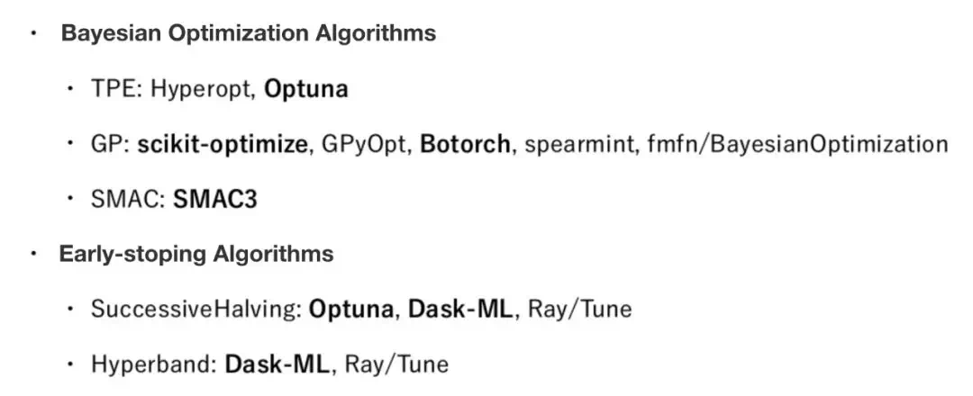 python中算法(sklearn)的最优超参数寻优：skopt贝叶斯搜索-CSDN博客