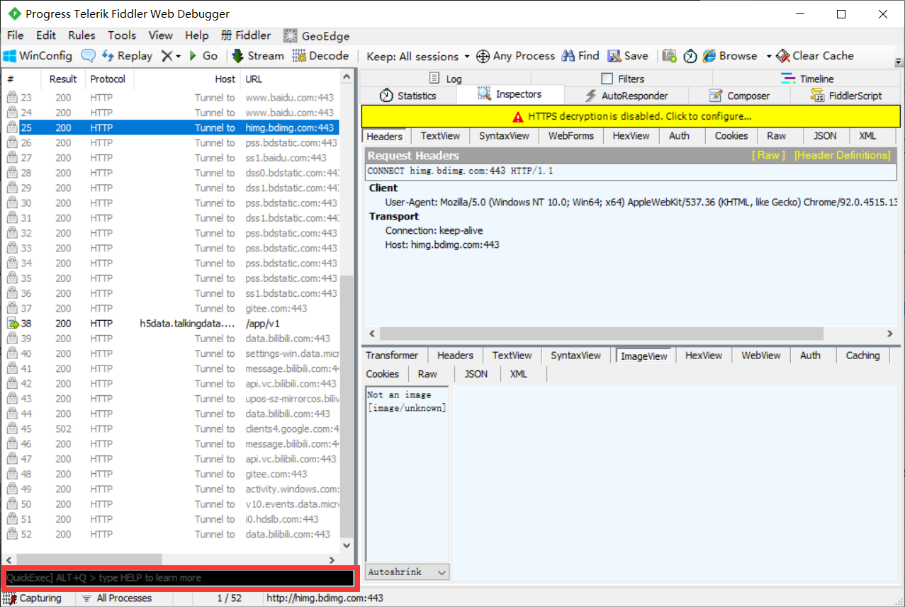 Fiddler抓包工具详解(三)（fiddler监控面板+辅助工具）_fiddler的401-CSDN博客