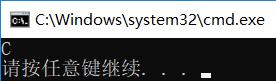 setlocale()函数详解——C语言_setlocale函数-CSDN博客