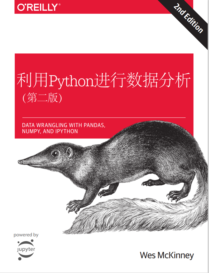 利用python进行科研数据分析可视化（学习笔记） 利用python解决一科研问题 Csdn博客