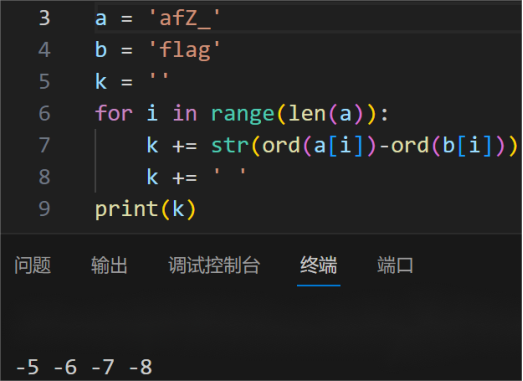 BUUCTF—Crypto（完结版本—_—）_buuctf crypto全解-CSDN博客