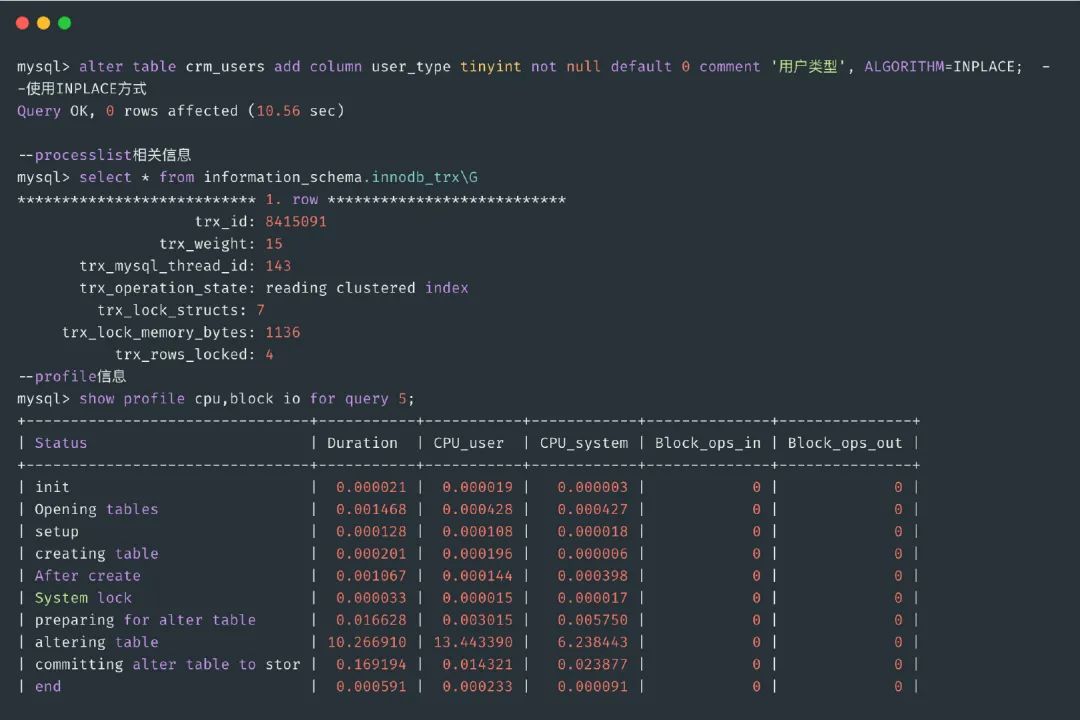 mysql DDL如何执行_mysql官方文档也给出了online ddl的支持矩阵,列下常用的ddl操作-CSDN博客