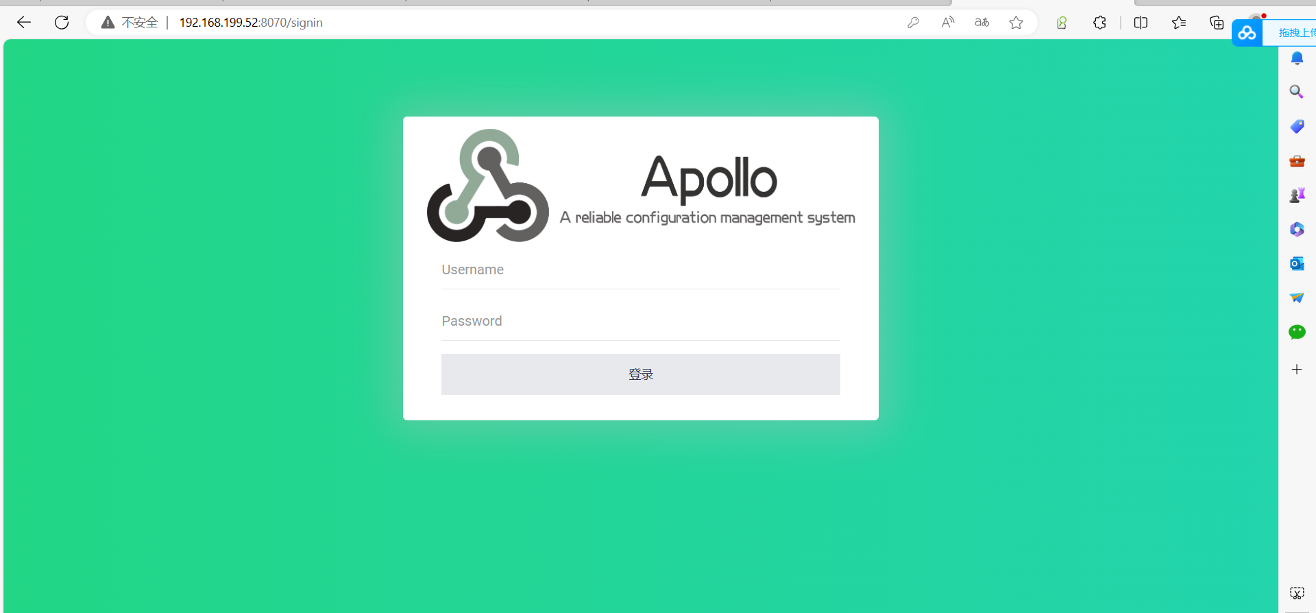 Apollo配置中心_apollo配置中心地址-CSDN博客